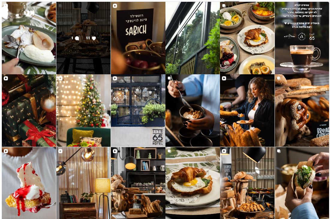 The Best Brunch Spots in Tel Aviv
