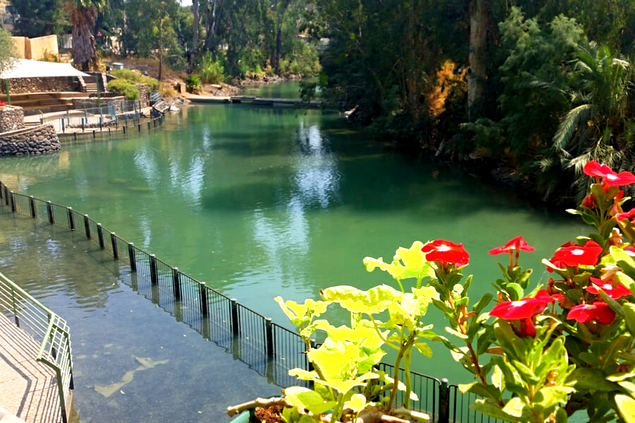 Baptismal Sites in Israel | Bein Harim Tours