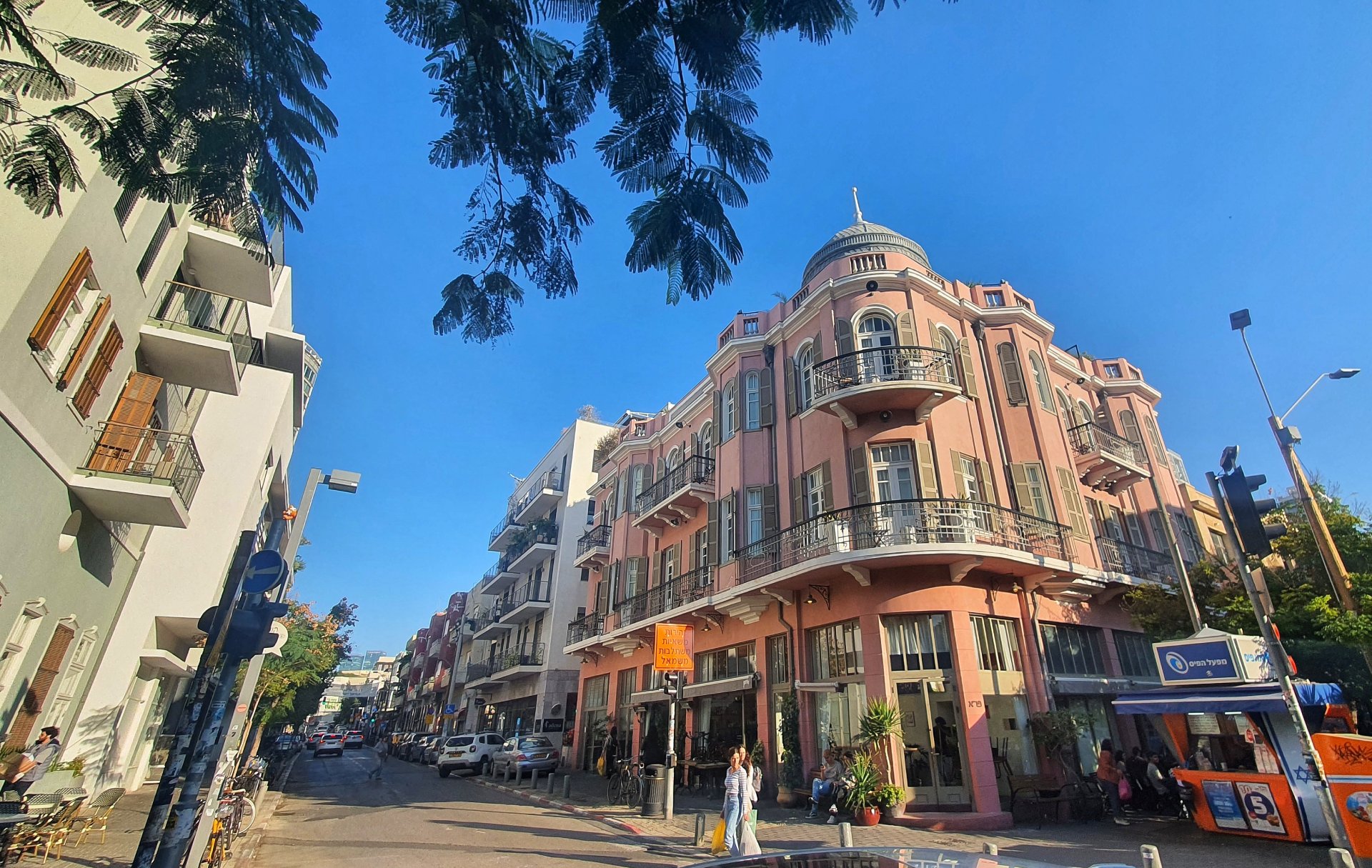 Tel Aviv With Kids: 9 Family Summer Attractions | Bein Harim Tours