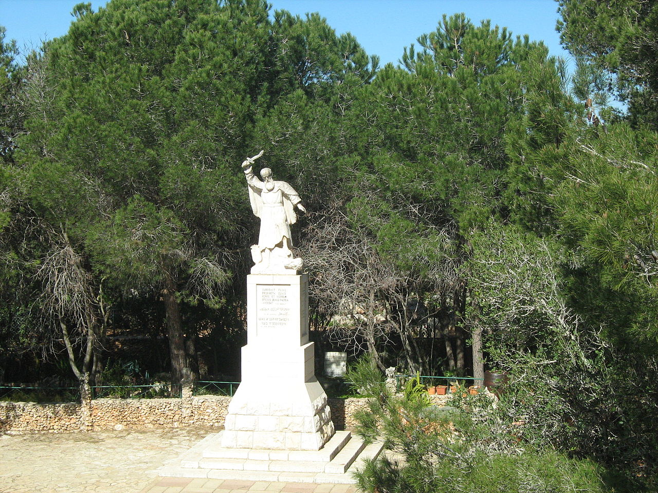 Muhraka Monastery, Haifa | Bein Harin Tours