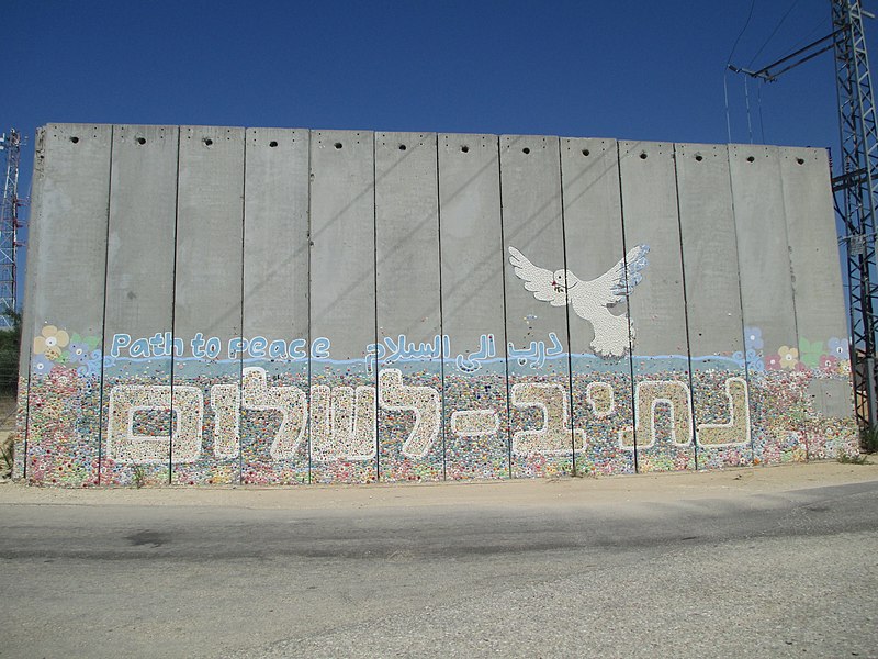 Netiv Haasara