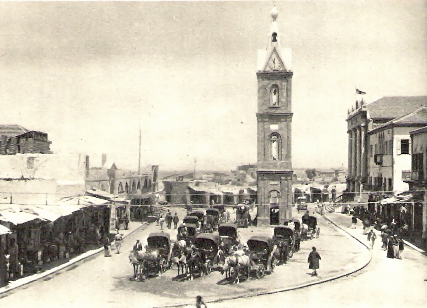 The Clock Tower, Jaffa | Bein Harim Tours